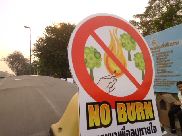 CMupdatenews : เชียงใหม่อัปเดตนิวส์: รมต.วรวัจน์ เปิดโครงการ NO BURN ...