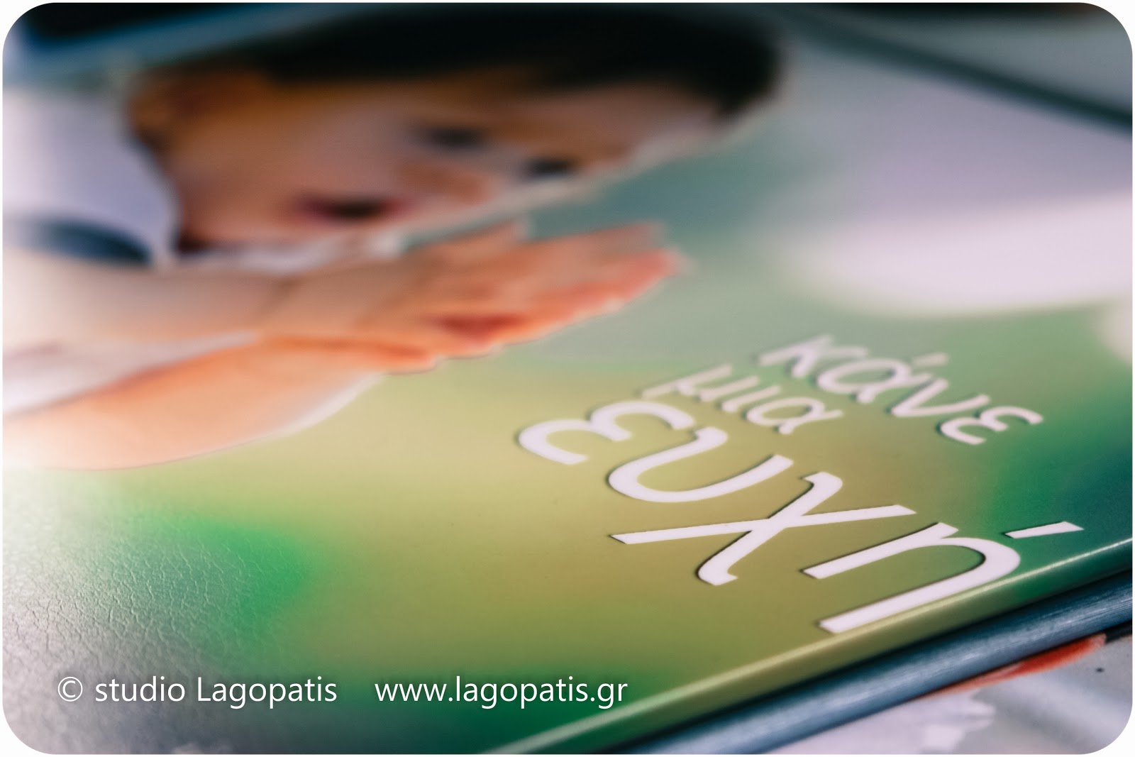 Studio Lagopatis photography|cinematography: Φωτογράφηση γάμου ...