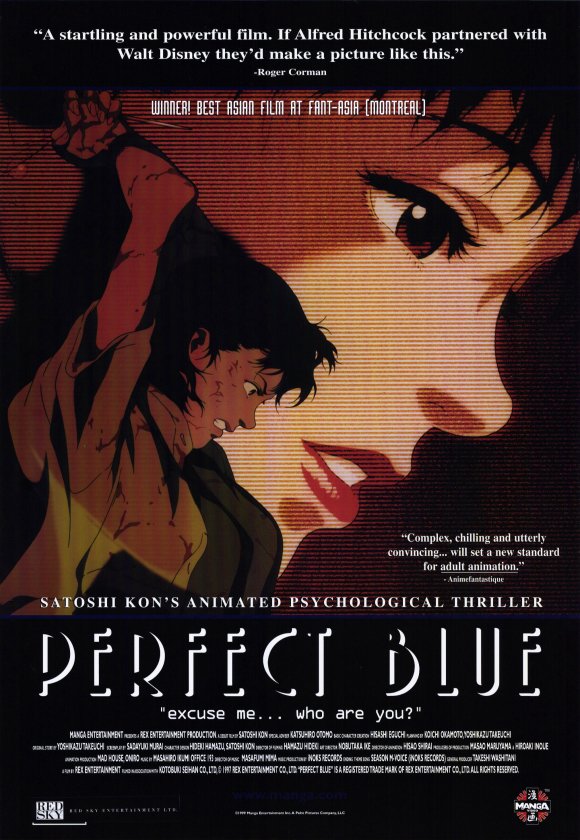 Ciudadano Noodles: Perfect Blue de Satoshi Kon