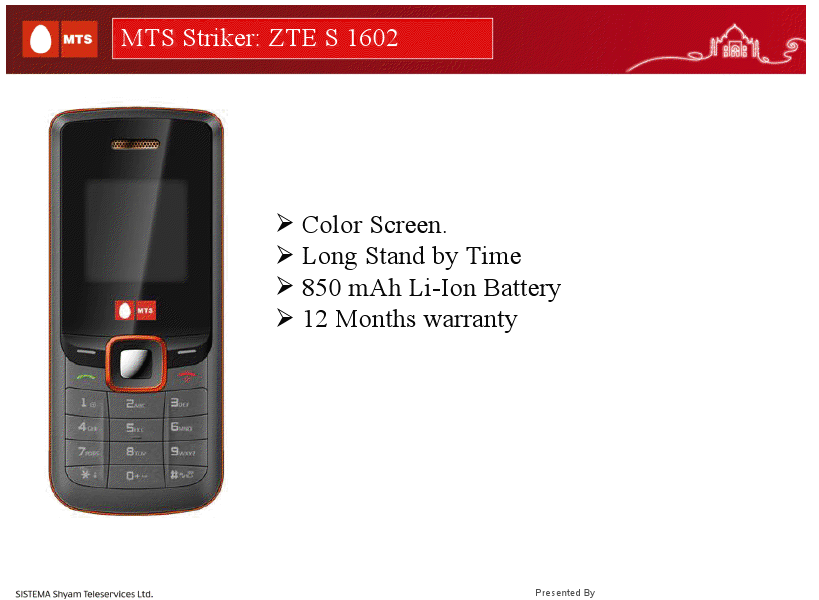 MTS MOBILE