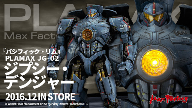 Pacific Rim - Gipsy Danger PLAMAX JG-02 (Max Factory)