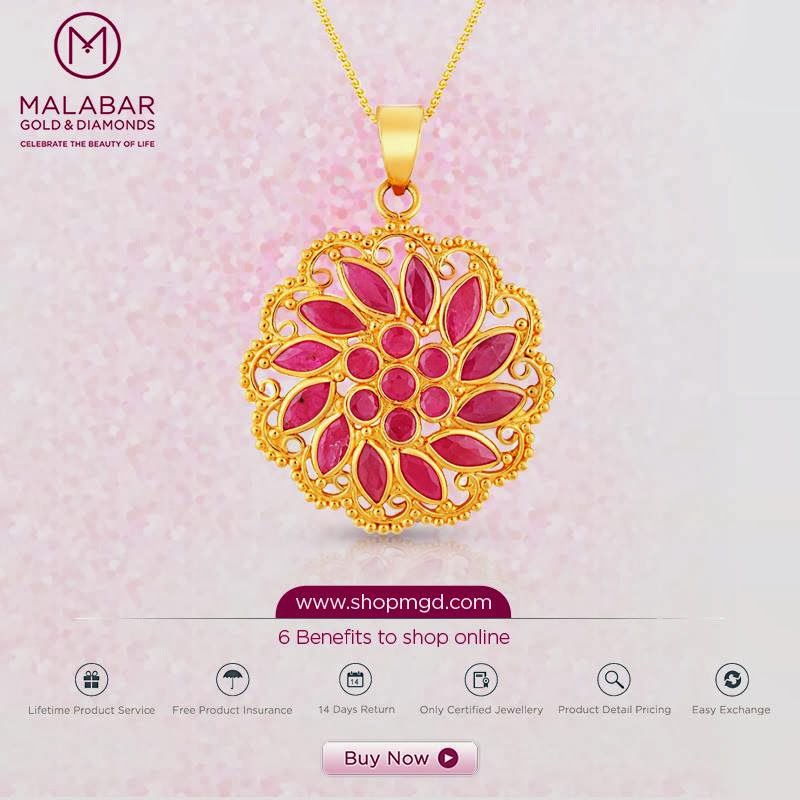 Indian Jewellery Designs: Ruby pendant/kempu pathakam