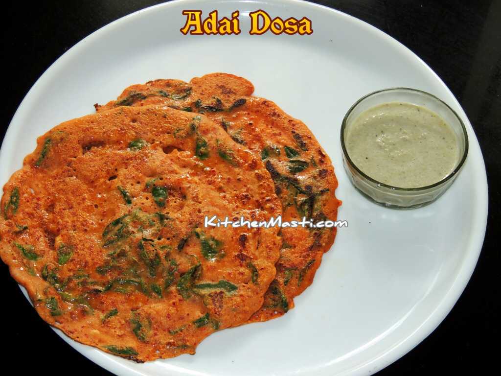 Adai Dosa Recipe | Vegetarian Recipes