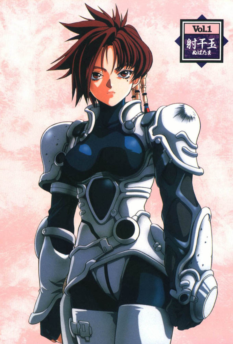 Anime Feet: Iria: Zeiram the Animation: Iria