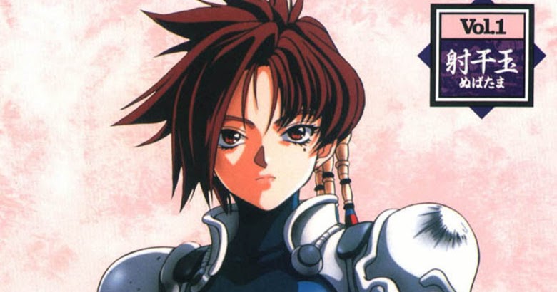 Anime Feet: Iria: Zeiram the Animation: Iria