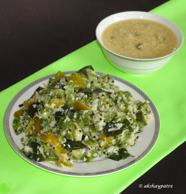 Vidya's Recipes: Ghosale sukke recipe - Heerekayi upkari recipe - Ridge ...