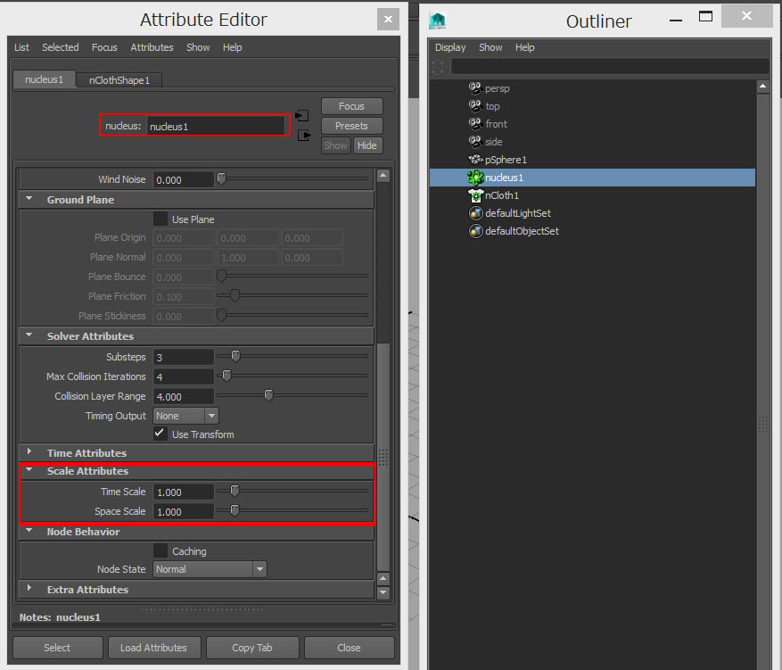 【Maya備忘録】nucleus系の「Scene Scale」「Time Scale」に関して