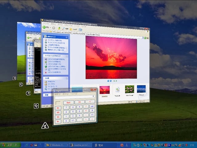 ZONANAKASEP: 3D Alt Tab Switch for Windows XP | Mediafire Link