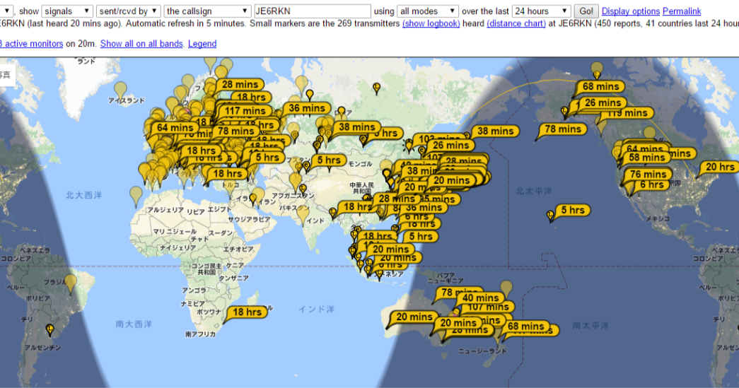 JE6RKNの業務日誌＆etc: PSKREPORTER INFO