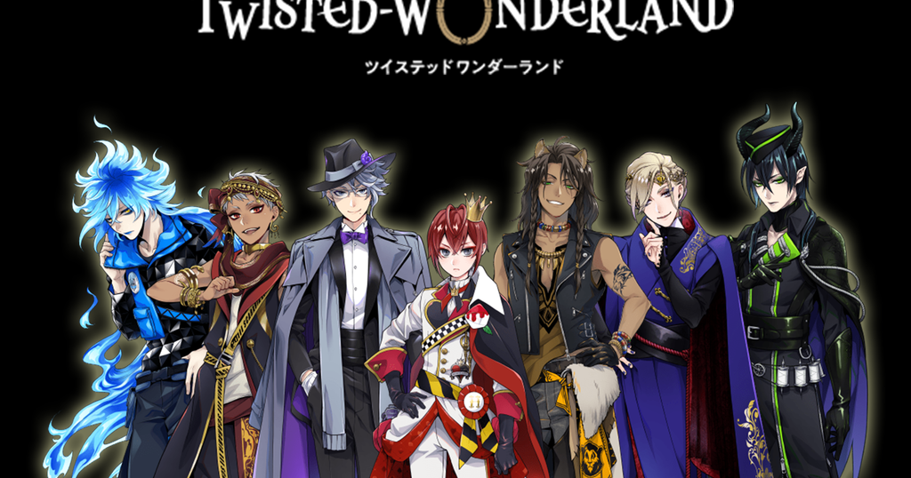 Disney Twisted Wonderland presenta nuevo video publicitario