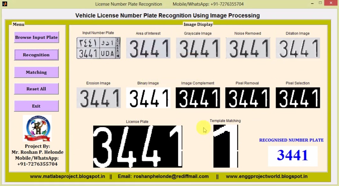 Matlab Project Vehicle License Number Plate Recognition VLNPR Full Source Code || IEEE Based ...
