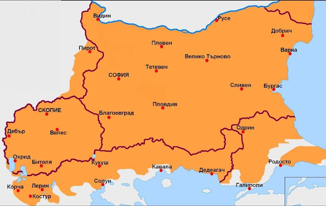 Bulgarian language: Bulgarian dialects