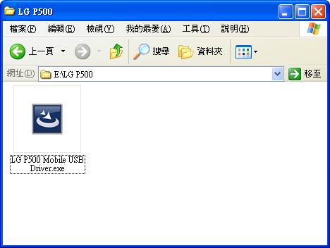 QQBoxy - 酷酷方盒子: 2011