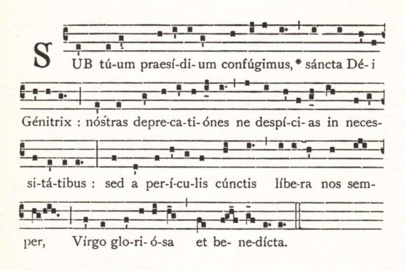ianua coeli: Sub tuum praesidium