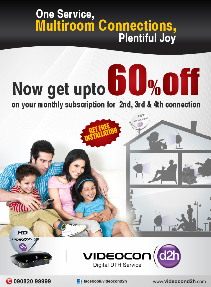 Multiroom Connection Benefits with your Videocon d2h ~ Welcome to ...