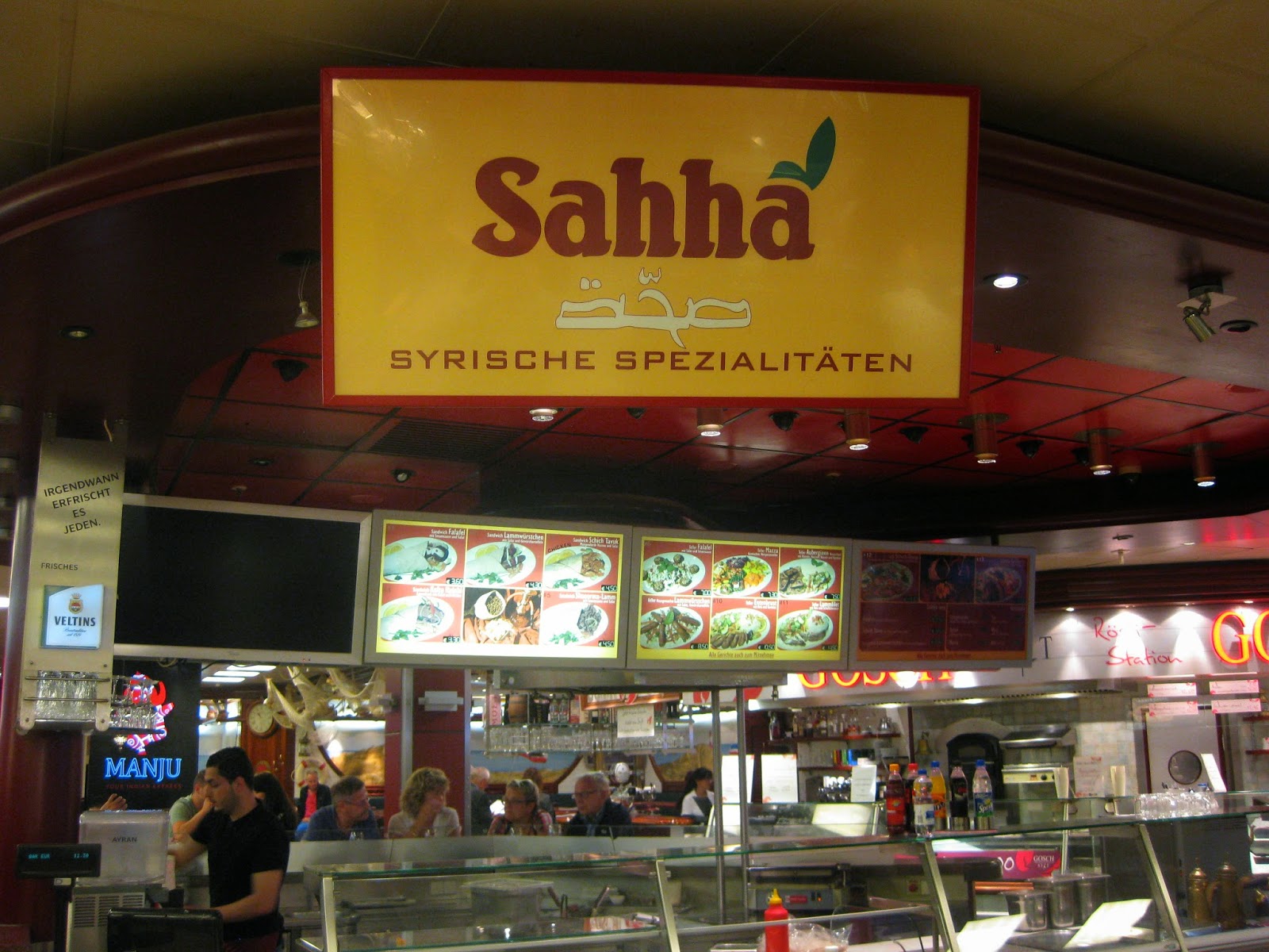 Around the Wherever: Restaurant review: Sahha, Hamburg