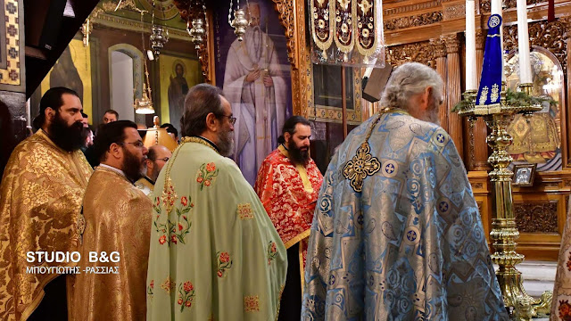 Αργολικός Ποιμήν: Ο ΜΗΤΡΟΠΟΛΙΤΗΣ ΑΡΓΟΛΙΔΟΣ ΣΤΟΝ ΕΣΠΕΡΙΝΟΤΩΝ ...