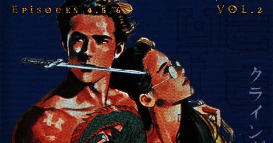 1000 Anime: #46. Crying Freeman (1988-1994)