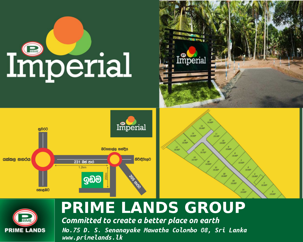 Prime Lands Group: 2016