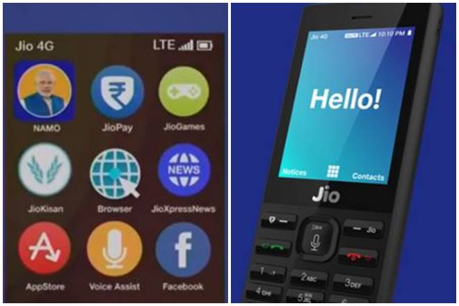 Reliance jio launch 4G VoLTE Mobile Phone in just Rs.1500 complete ...