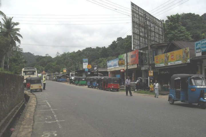 KITHULGALA