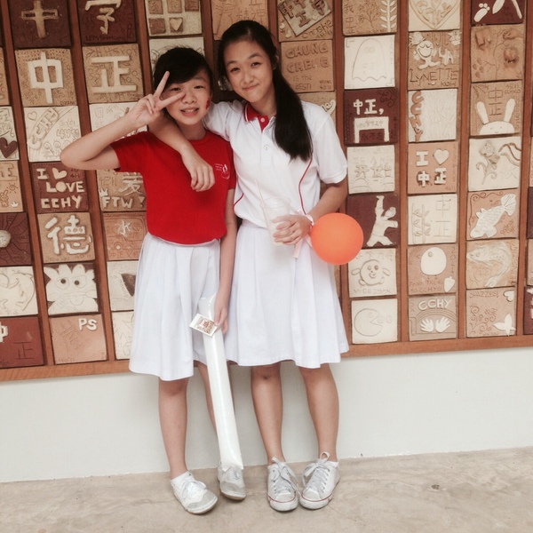 SSU Singapore School Uniforms: CCHY Chung Cheng High School (Yishun)
