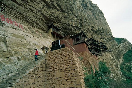 China Natural Scenery Travel: Information of China Mountain Hengshan in ...