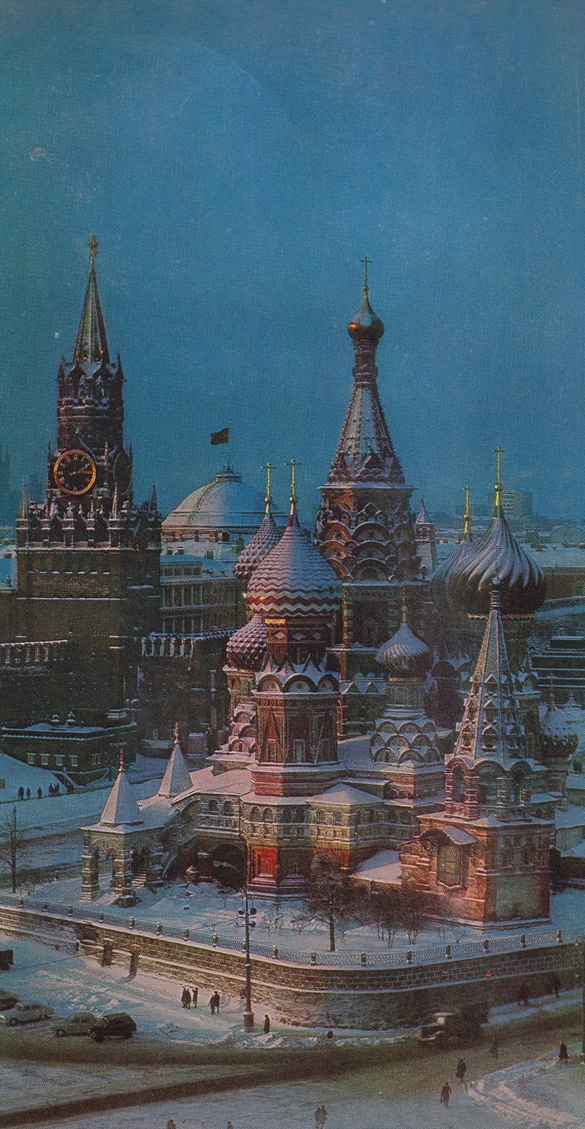 The Left Chapter: Soviet Moscow 1971 -- 21 Vintage Images from Lenin to ...