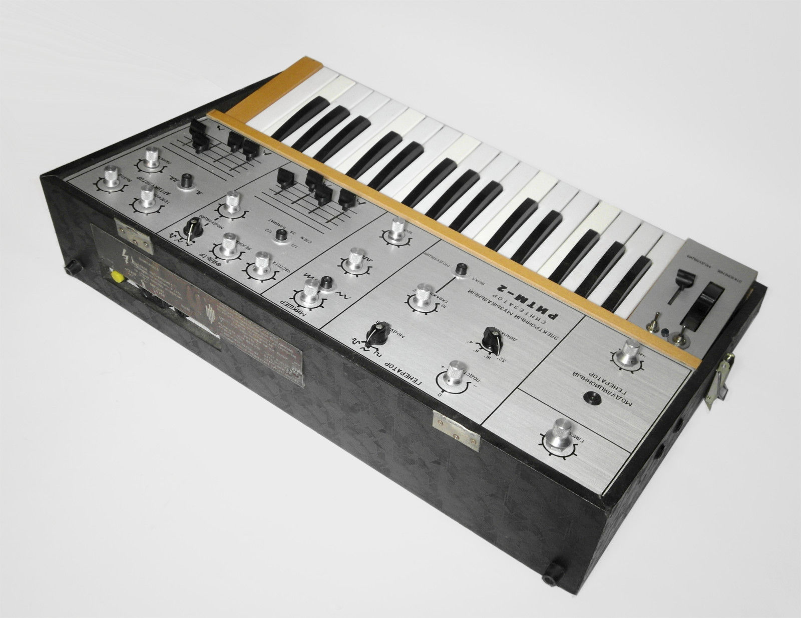 MATRIXSYNTH: RITM-2 - RAREST SOVIET ANALOG SYNTHESIZER with MIDI