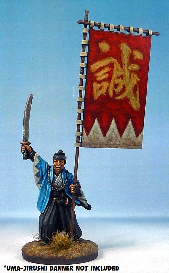 Bac Ninh Miniatures: Short guide about uniforms in the Boshin war
