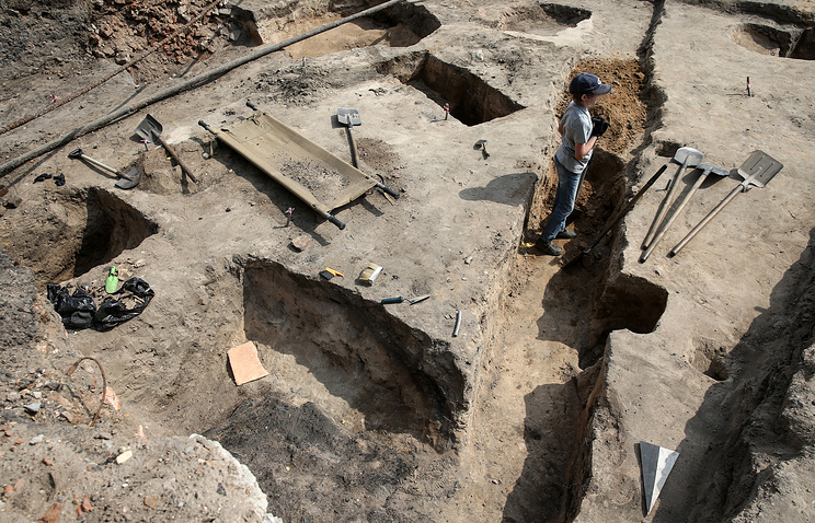 Darius I Stele Found In Ancient Greek City Of Phanagoria In Southern ...