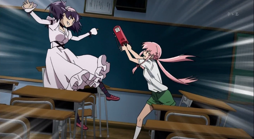 Review Anime : Mirai Nikki