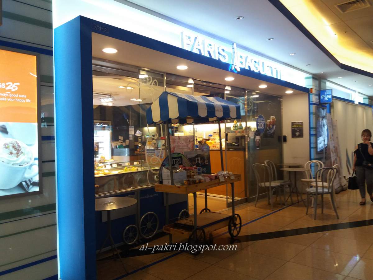 orangbukit: Seoul 2.0 : Gangnam, Sebitseom and Rainbow Bridge