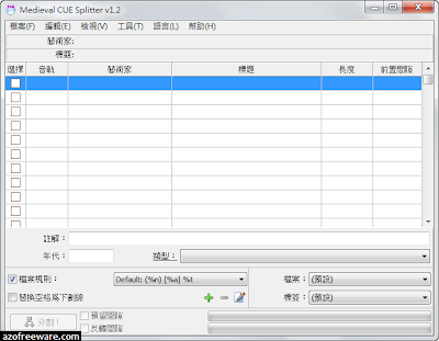 Medieval cue splitter windows 10 - joejulu