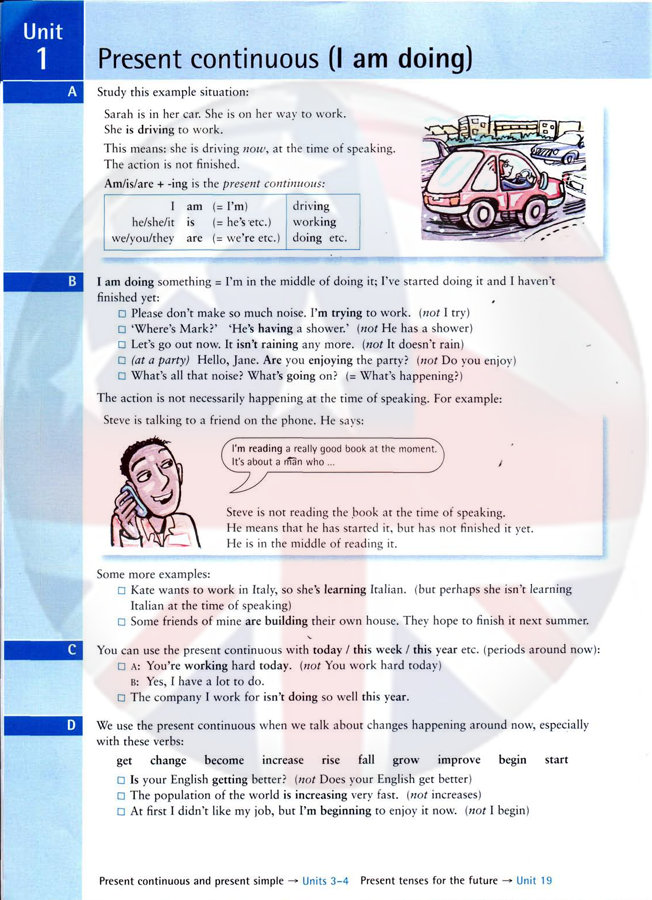 1. Present continuous (I am doing)|Learn english-English Native Speakers