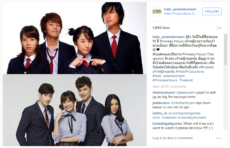 Yuk Kenalan Dengan Pemeran Princess Hours Versi Thailand! - Review ... Yuk Kenalan Dengan Pemeran Princess Hours Versi Thailand! - Review ...