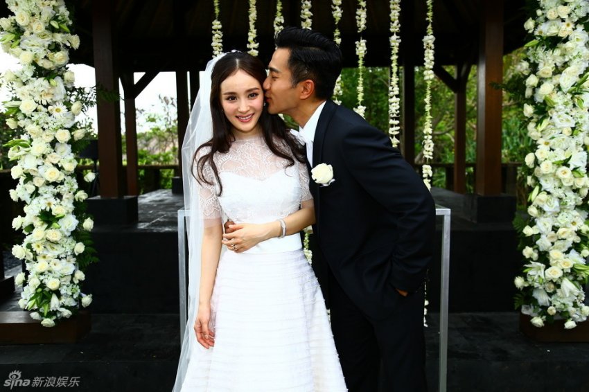 Yang Mi Wedding