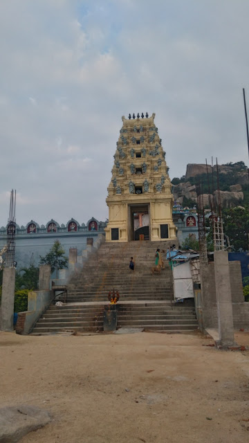Hindu Temples of India: Gangamma Temple, Boyakonda, Andhra Pradesh