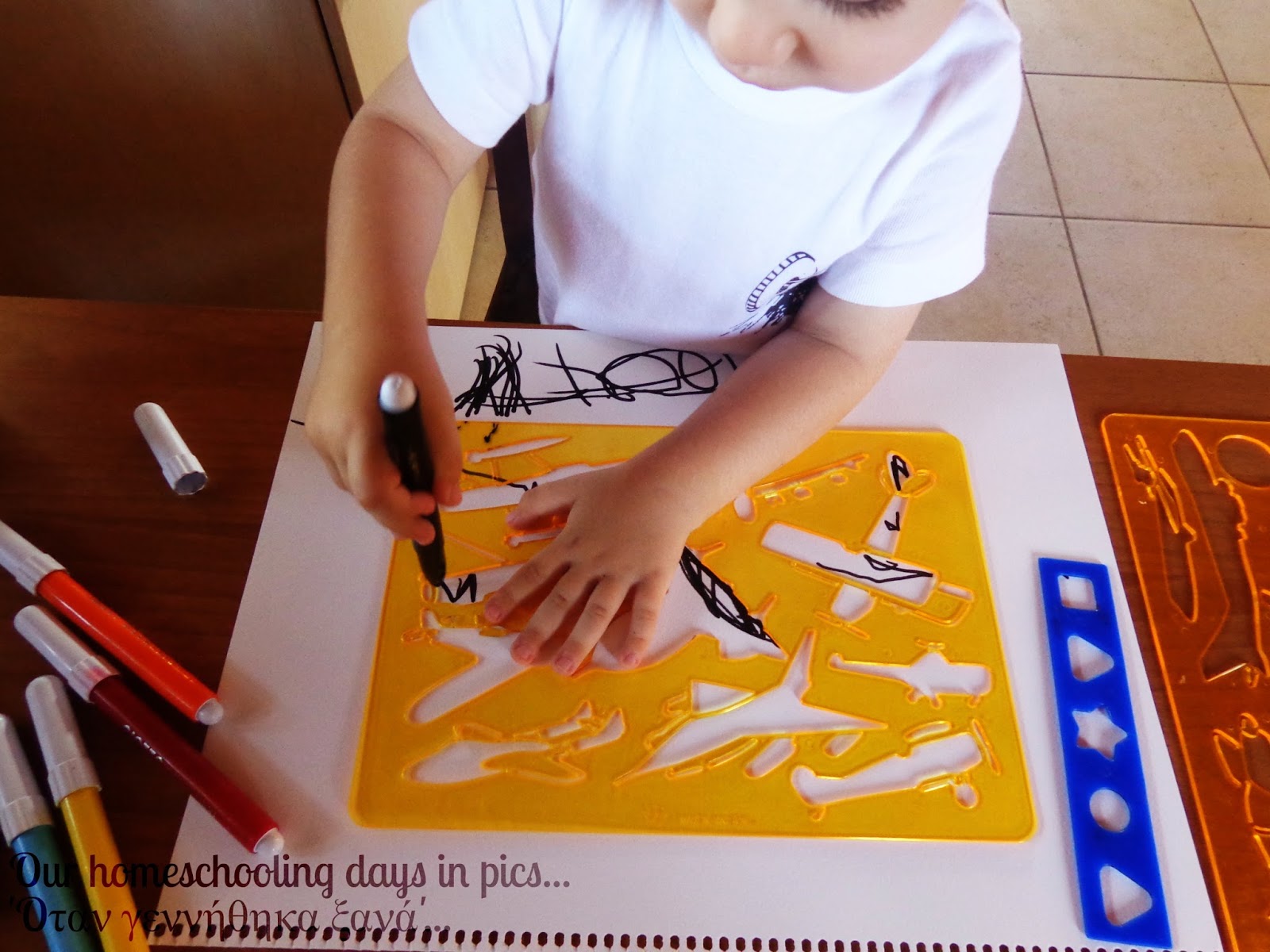 Όταν γεννήθηκα ξανά...: Ηomeschooling....