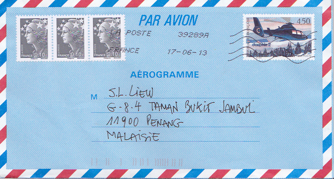 Postcard A La Carte: France - Aerogramme