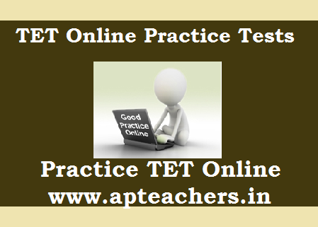 TET Online Practice Tests AP TET TS TET Online Practice | APTEACHERS ...