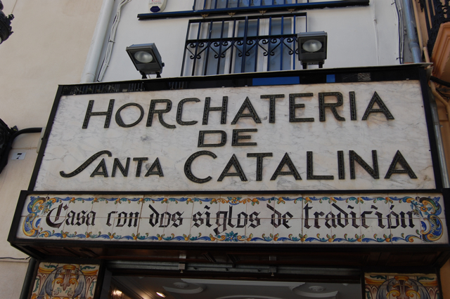 /Horchata machine rental bakersfield/ >> /como hacer agua de horchata ...