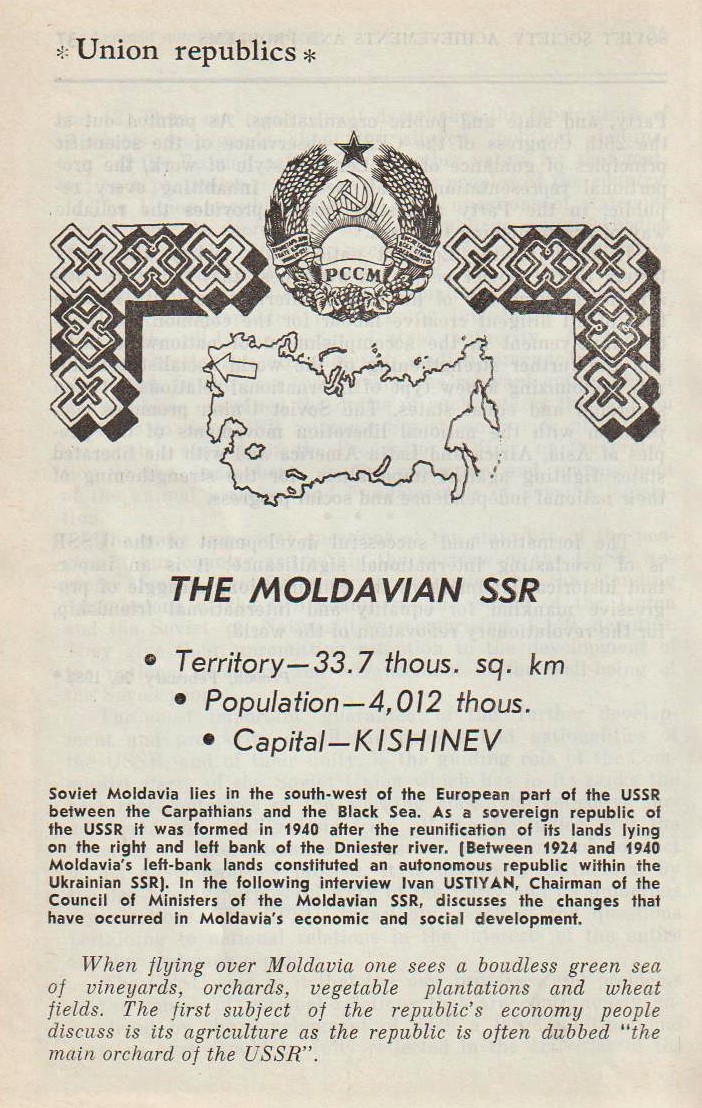 The Left Chapter: The Moldavian Soviet Socialist Republic 1982 ...