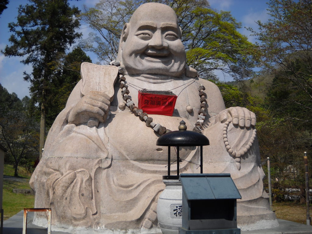 Daily Glimpses of Japan: Hotei - Different From Buddha