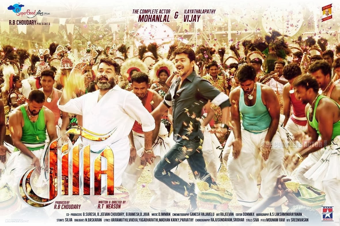 Jilla doesn't go the Veeram way « FRIX CINEMA