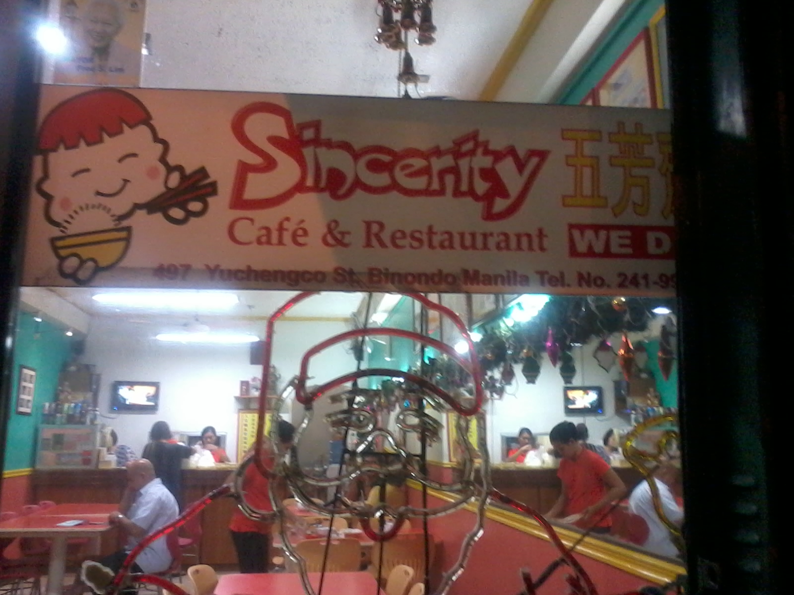 SINCERITY CAFE AND RESTAURANT | Security Blanket