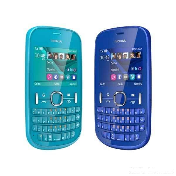 Nokia Asha 201 Price