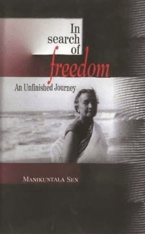 Manikuntala Sen Biography - BIOGRAPHY OF GREAT PEOPLE