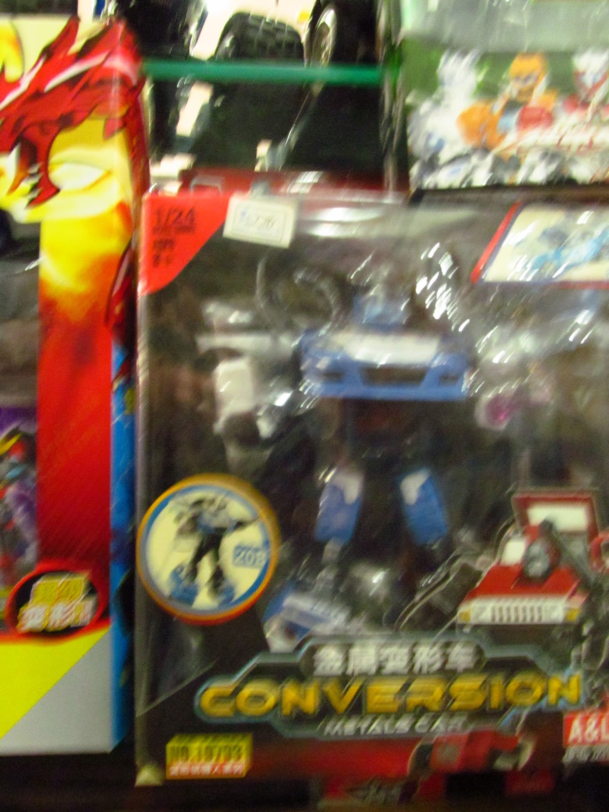 Weapon of Mass Imagination: October 2012