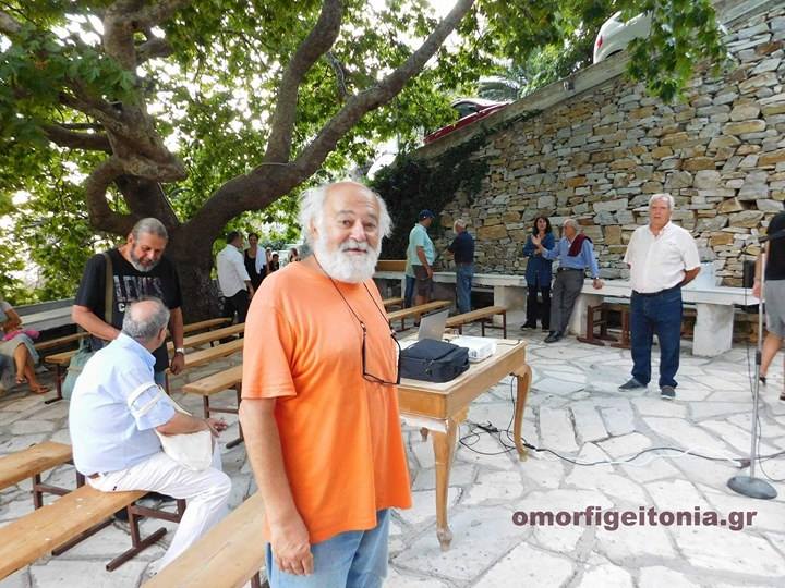 Η ΚΑΡΔΙΑΝΗ ΣΤΟ ΔΙΑΒΑ ΤΟΥ ΧΡΟΝΟΥ. ~ Τήνος ** Δήμος Τήνου
